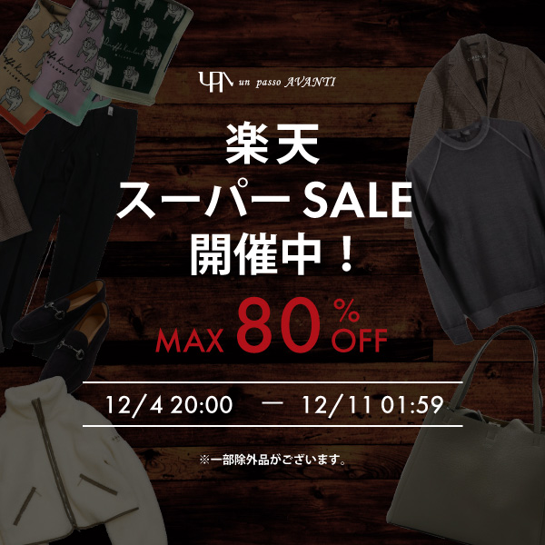 202412_rakutenSS_600x600 | un passo AVANTI (アヴァンティ) | 新潟県のインポートブランドセレクトショップ